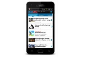 EarthAndroidAsiaOne Launched On Android - EarthAndroid