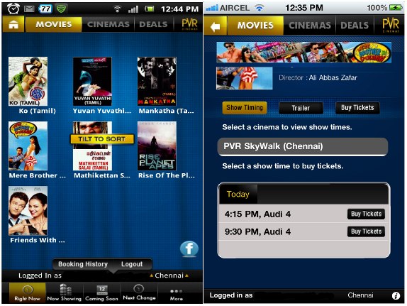 EarthAndroidPVR Cinemas For Android - EarthAndroid